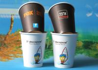 China Compostable Insulated Disposable Fruit Juice Hot Drink Paper Cups 230g - 320g for sale