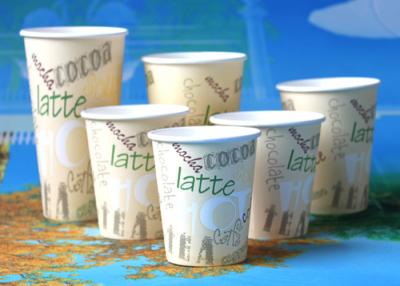 China White 20oz / 22oz PE Coated Paper Cup Disposable Coffee Mugs SGS / FDA / LFGB for sale