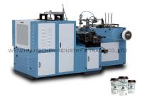 China Commercial High Speed Disposable Paper Cups Making Machine , Low Nosize for sale