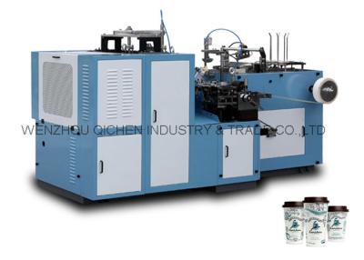 China Commercial High Speed Disposable Paper Cups Making Machine , Low Nosize for sale