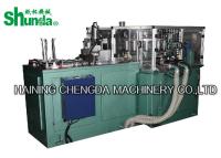 China Professional 16KW Disposable Automatic Paper Cup Machine 90-100 PCS/MIN for sale
