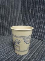 China Wheat Straw Biodegradable Disposable Paper Cups 3oz - 16oz Eco-friendly for sale