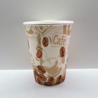 China LQ single wall hot drink paper cup printed paper cup for sale