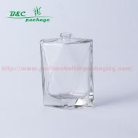 China Small Perfume Glass Bottles 75ML Electro-plated Transparent for sale