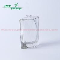 China Small Perfume Glass Bottles 75ML Electro-plated Transparent for sale