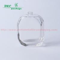 China Color Coating Frosting Electro-plated Glass Spray Bottles 80ML for sale