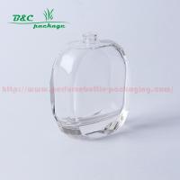 China Color Coating Frosting Electro-plated Glass Spray Bottles 80ML for sale