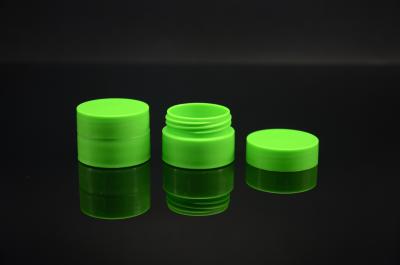 China cute mini 5 ml plastic PP jar for free sample packaging for sale