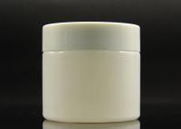 China White 450ml Plastic Cream Jars Empty Cosmetic Bottles for Beauty Product for sale