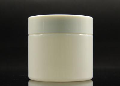 China White 450ml Plastic Cream Jars Empty Cosmetic Bottles for Beauty Product for sale