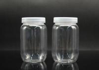 China Food grade Small Plastic Clear Cosmetic Jars With Screw On Lids , 240ml for sale