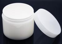 China White 10 oz Body Cream Jars Empty Cosmetic Bottles with double wall for sale