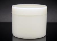 China White 10 oz Body Cream Jars Empty Cosmetic Bottles with double wall for sale