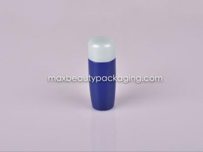 China top quality plastic cosmetic bottle 35g nail polish remover bottle container for sale