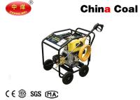 China 4 Wheel Portable High Pressure Washer Diesel High Pressure Washing Machine for sale