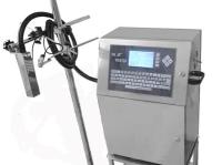 China Auto PET Glass Bottle Date Printing Machine for clock setting for sale