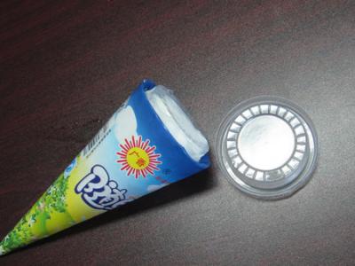 China Cone Ice cream paper cups with plastic lid 180ml for sale