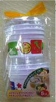 China Disposable Yogurt cups，disposable plastic ice cream cups 160ml for sale