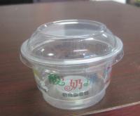China Disposable Yogurt cups，disposable plastic salad cups 130ml for sale