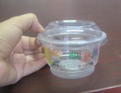 China Disposable Yogurt cups，disposable plastic salad cups 130ml for sale