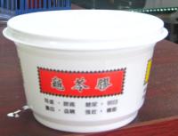China 10oz disposable Salad cups，disposable plastic ice cream cups 300ml for sale
