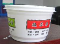 China 10oz disposable Salad cups，disposable plastic ice cream cups 300ml for sale