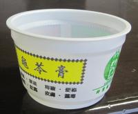 China 10oz disposable Salad cups，disposable plastic ice cream cups 300ml for sale