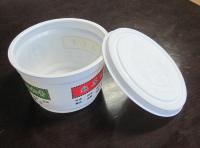 China 10oz disposable Salad cups，disposable plastic ice cream cups 300ml for sale