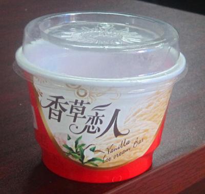 China Disposable Yogurt cups，disposable plastic ice cream cups 250ml for sale
