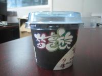 China Disposable Yogurt cups，disposable plastic ice cream cups 160ml for sale