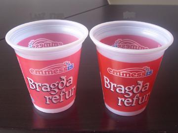 China Yogurt Cup 250ml, Ice cream cups 250ml,other food cup 250ml for sale