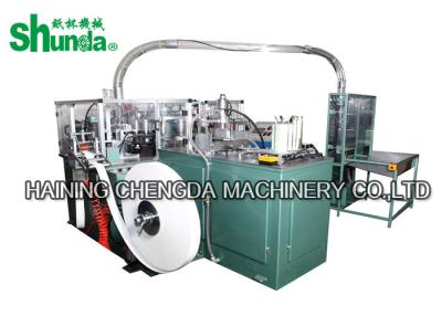 China 16 KW 220V 3 phase 4 lines Paper Bowl Making Machine 135-450GRAM for sale