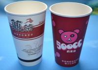 China Biodegradable Takeaway Single Wall Paper Disposable Soup Cups 110ml / 120ml / 135ml for sale