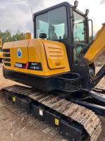China Secondhand Sany 5.5t Track Digger Used Sany Sy55c 95% Brand New Excavator with Low Hour for sale