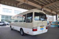 China Used Toyota Middle City Bus Coaster, Secondhand 25 Seats Toyota Coaster Tourist Bus for sale