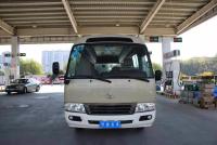 China Used Toyota Middle City Bus Coaster, Secondhand 25 Seats Toyota Coaster Tourist Bus for sale