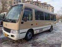 China Used Toyota Middle City Bus Coaster, Secondhand 19 Seats Toyota Coaster Tourist Bus for sale