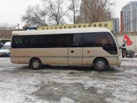 China Used Toyota Middle City Bus Coaster, Secondhand 25 Seats Toyota Coaster Tourist Bus for sale