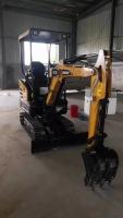 China Brand New 1.6t Small Mini Track Digger Sany Sy16c Chinese Brand Equipment 1.5 Ton Excavator for sale