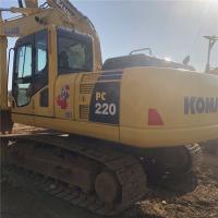China Secondhand Construction Machinery 22t Komatsu PC220-8 Track Digger Used Crawler Excavator for sale