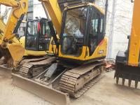 China Used 7.5 Ton Sy75c Crawler Excavator in Good Condition on Promotion. Used Track Digger Sy75c on Promotion with Free Spare Parts for sale