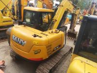 China Used 7.5 Ton Sy75c Crawler Excavator in Good Condition on Promotion. Used Track Digger Sy75c on Promotion with Free Spare Parts for sale