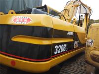 China Used Caterpillar 320bl Crawler Excavator Reasonable Price Secondhand Cat320d2 325c 336D Track Digger on Sale for sale