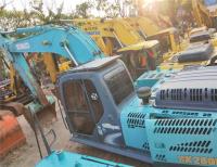 China Origin Japan Manufactured Kobelco Excavator Sk260d, Used 26 Ton Hydraulic Track Digger Kobelco Sk260 on Promotion for sale