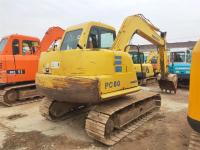 China High Efficiency Japan Mini Excavator Komatsu PC80-7, Used Komatsu Track Digger PC80 Hot Selling for sale