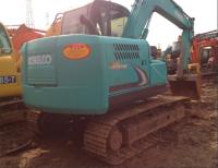 China Used Kobelco Crawler Excavator Sk75 Made in Japan, Secondhand 7.5 Construction Hydraulic Track Digger Kobelco Sk75-8 on Promotion for sale