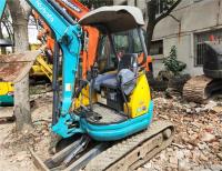 China Used Kubota U20-3 Hydraulic Crawler Excavator Kubota U20-3 in Good Condition for Sale, Secondhand Origin Japan Kubota U20-3 Track Digger, U15,U17,U20,U25.U30 for sale