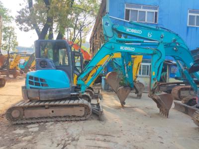 China Used Kobelco Crawler Excavator Sk55sr, Secondhand Origin Japan Mini Track Digger Kobelco Sk55 Sk60 Sk70 Sk75 Hot Sale for sale