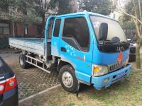 China Secondhand Mini 6 Wheels Truck, Used Household Truck 6 Wheels with Nice Price for sale