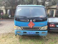 China Secondhand Mini 6 Wheels Truck, Used Household Truck 6 Wheels with Nice Price for sale